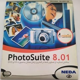 خرید و قیمت نرم افزار ساخت اسلاید Photo Suite | ترب