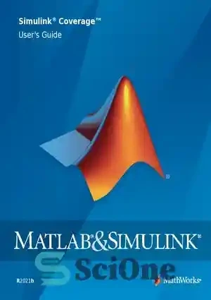 خرید و قیمت دانلود کتاب MATLAB and Simulink « Coverageó User's Guide ...