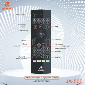 خرید و قیمت ریموت کنترل ایر ماوس جکنگ مدل Jeqang JA-505 | ترب