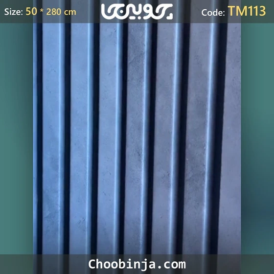 خرید و قیمت ترمووال ام دی اف روکش پی وی سی طرح بتنی تیره - کد TM113 عرض ...