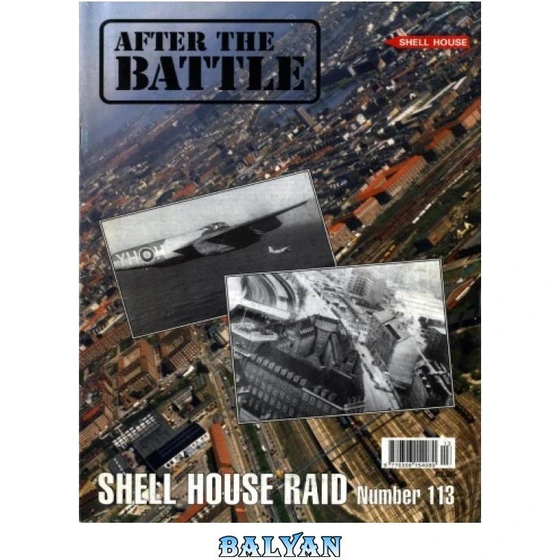 خرید و قیمت دانلود کتاب Shell House Raid | ترب