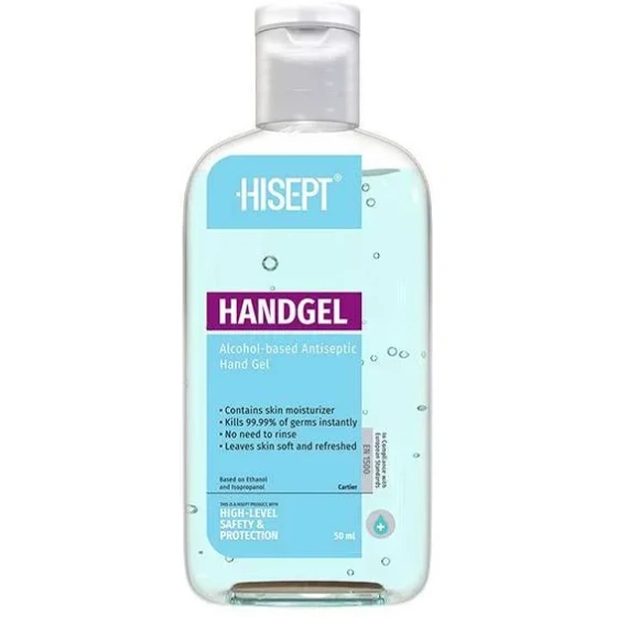 خرید و قیمت ژل ضدعفونی کننده دست سپتی ژل ( SeptiGel ) | ترب