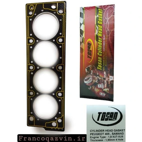 خرید و قیمت واشر سر سیلندر پژو 405 چهار سوراخ TOSAN | ترب