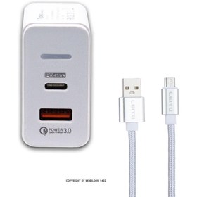 خرید و قیمت شارژر دیواری لیتو مدل LH-21(micro) | ترب