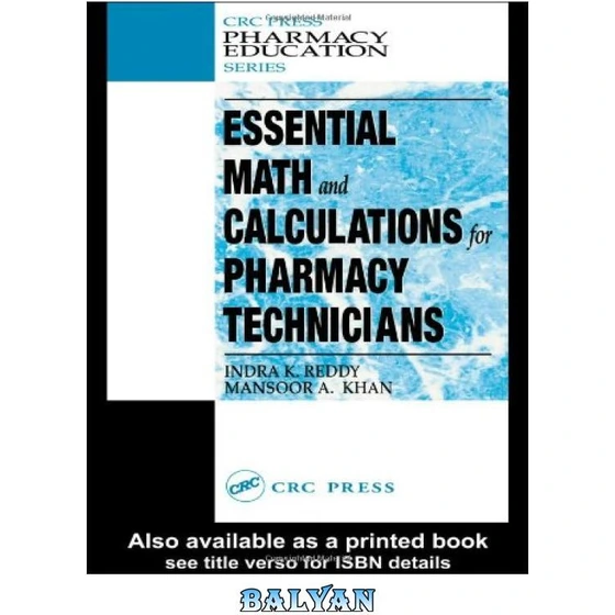 خرید و قیمت دانلود کتاب Essential Math and Calculations for Pharmacy ...