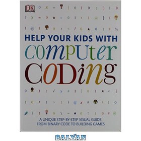 خرید و قیمت دانلود کتاب Help your kids with computer coding : a unique step-by-step visual guide ...