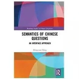 خرید و قیمت کتاب Semantics of Chinese Questions An Interface Approach | ترب
