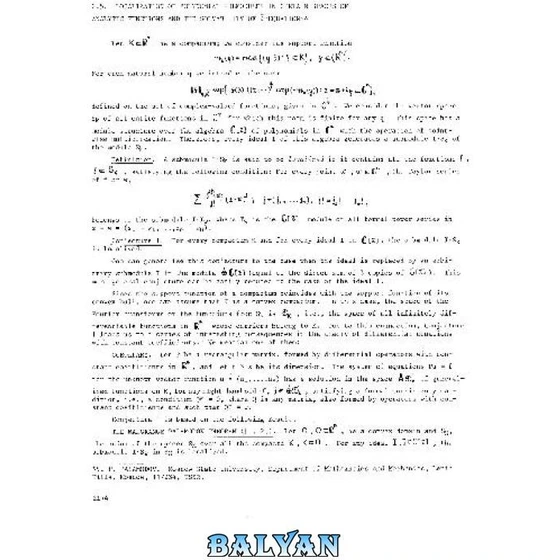 خرید و قیمت دانلود کتاب Localization Of Polynomial Submodules In Certain Spaces Of Analytic
