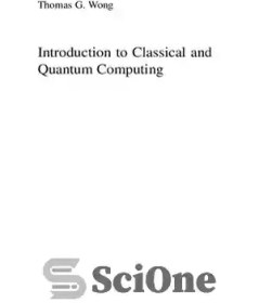 خرید و قیمت دانلود کتاب Introduction to Classical and Quantum Computing ...