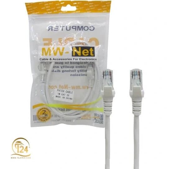 خرید و قیمت کابل شبکه MW-Net CAT5 1m | ترب