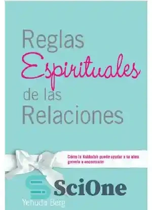 خرید و قیمت دانلود کتاب Reglas Espirituales de las Relaciones - Reglas Espirituales de las ...