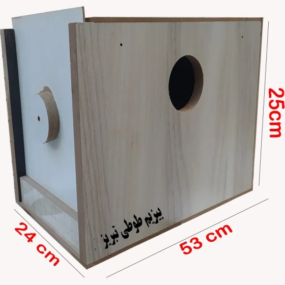 خرید و قیمت لانه چوبی مخصوص گرینچیک | ترب