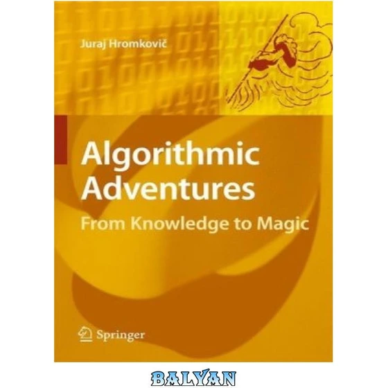 خرید و قیمت دانلود کتاب Algorithmic Adventures From Knowledge To Magic