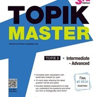 خرید و قیمت کتاب کره ای تاپیک مستر پیشرفته ویرایش جدید ( MASTER Final TOPIK II Intermediate ...