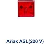 خرید و قیمت فلاشر زنون آریاک مدل ASL 220 V | ترب
