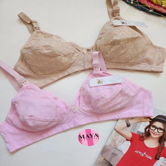 خرید و قیمت سوتین راحتی شیردهی نخ پنبه از برند ZEVS ( زیوس) کد B79 | ترب