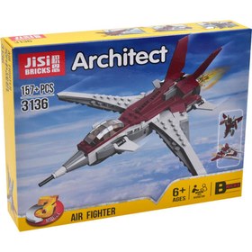 خرید و قیمت ساختنی لگو هواپیما مدل Jisi Bricks 3136 | ترب