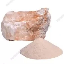 خرید و قیمت پودر فلورین 97% Fluorine Powder | ترب
