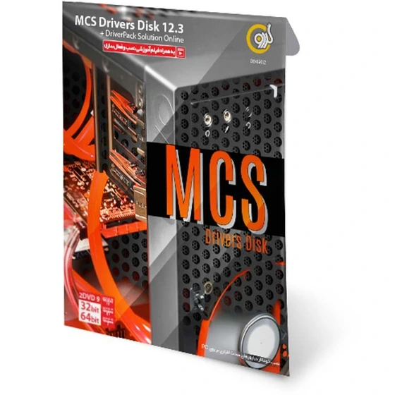 خرید و قیمت مجموعه نرم افزار MCS Drivers Disk 12.3 گردو | ترب