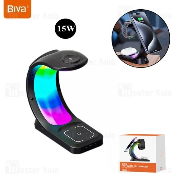 خرید و قیمت استند و شارژر وایرلس چندکاره مگنتی بیوا Biva WLC-13 3in1 Fast Wireless Charger با ...