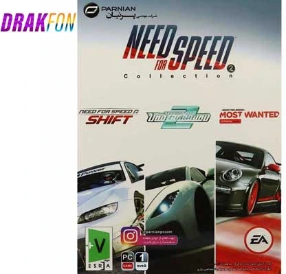 خرید و قیمت Need for Speed Collection 2 1DVD9 پرنیان | ترب