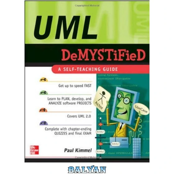 خرید و قیمت دانلود کتاب UML Demystified | ترب