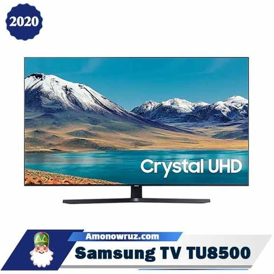 خرید و قیمت تلویزیون سامسونگ TU8500 مدل 2020 | ترب