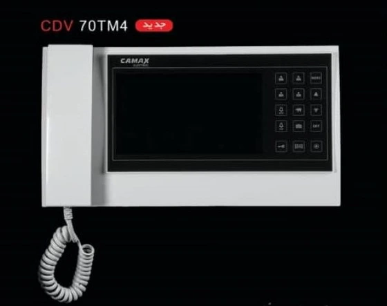 خرید و قیمت مانیتور ٧ اینچ کامکث مدل 70TM4 | ترب