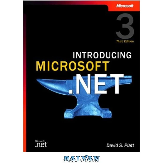 خرید و قیمت دانلود کتاب Introducing Microsoft.NET | ترب