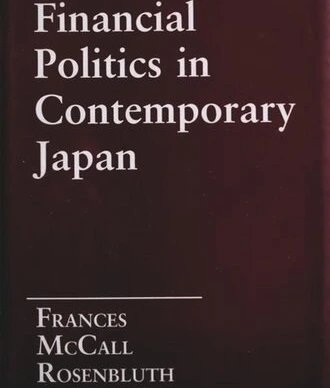 خرید و قیمت دانلود کتاب Financial Politics in Contemporary Japan 2019 | ترب