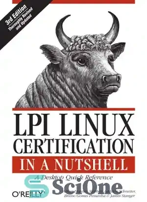 خرید و قیمت دانلود کتاب LPI Linux Certification in a Nutshell – به طور ...