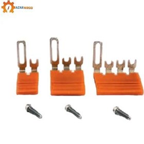 خرید و قیمت لینک متحرک ترمینال های جریانی | ترب