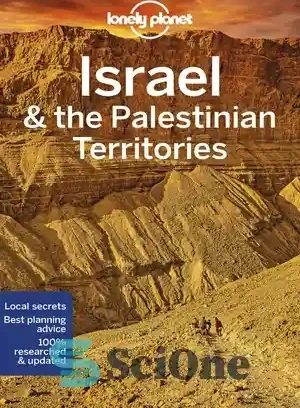 خرید و قیمت دانلود کتاب Lonely Planet Israel & the Palestinian ...