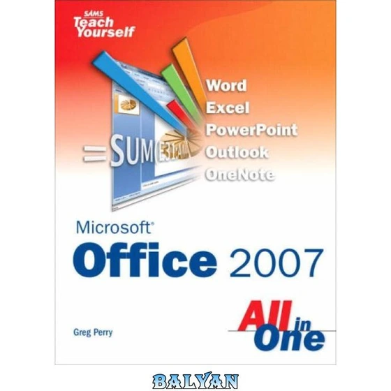 خرید و قیمت دانلود کتاب Sams Teach Yourself Microsoft Office 2007 All