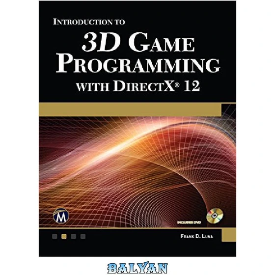 خرید و قیمت دانلود کتاب Introduction to 3D Game Programming with DirectX 12 | ترب