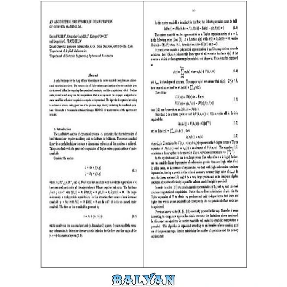 خرید و قیمت دانلود کتاب Symbolic computation of center manifolds | ترب