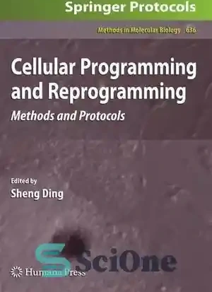 خرید و قیمت دانلود کتاب Cellular Programming and Reprogramming: Methods ...