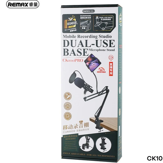 خرید و قیمت پایه میکروفن ریمکس REMAX مدل CK100 PRO | ترب
