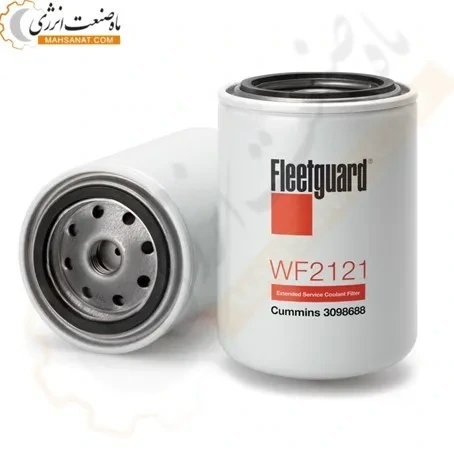 خرید و قیمت فیلتر آب دیزل ژنراتور کامینز QSX15-G4 - تعویض فیلتر WF2121 ...
