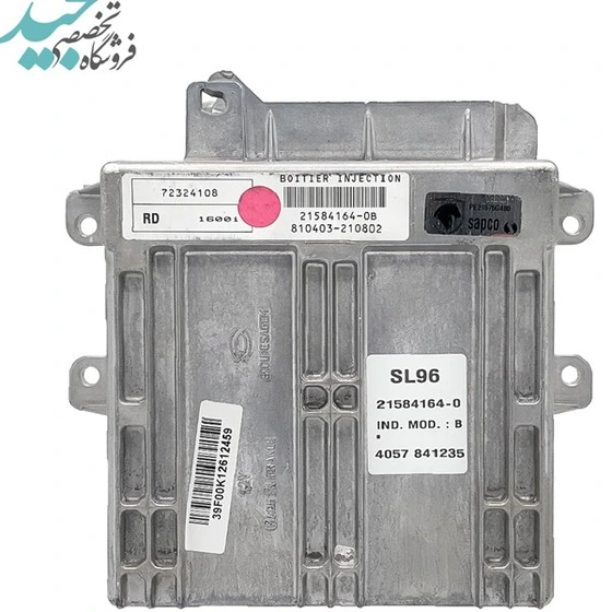 خرید و قیمت کامپیوتر ECU موتور SL96 پیکان، ساژم | ترب