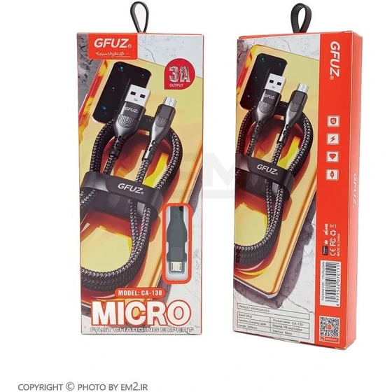 خرید و قیمت کابل MICRO فست GFUZ کنفی 3A مدل CA-130 | ترب