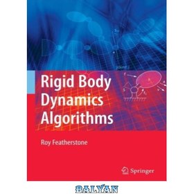 خرید و قیمت دانلود کتاب Rigid body dynamics algorithms | ترب