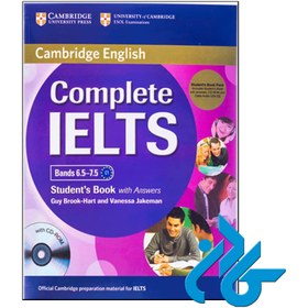 خرید و قیمت Cambridge English Complete Ielts C1 ( چاپ اصلی ) | ترب