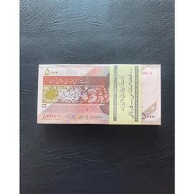 خرید و قیمت پانصد تومانی گل و بلبل تکرار ارزشمند 897897 مضاهری | ترب