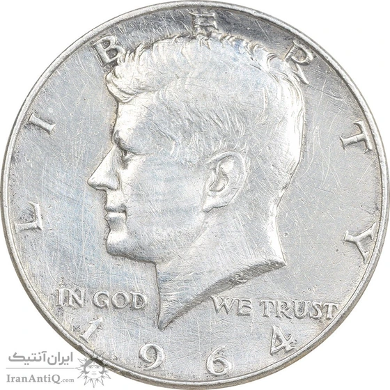 خرید و قیمت سکه نیم دلار 1964 کندی - EF45 - آمریکا | ترب