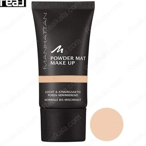 خرید و قیمت کرم پودر مات منهتن شماره 82 Manhattan Powder Mat Make Up ...