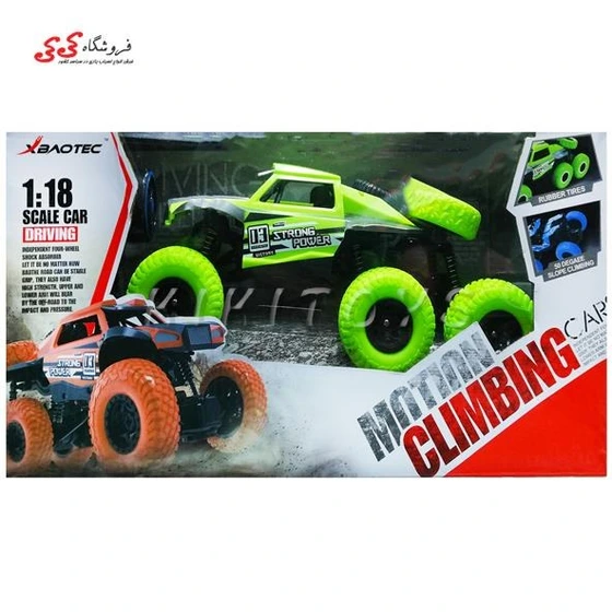 خرید و قیمت ماشین کنترلی اسباب بازی افرودی 6 چرخ ROCK CRAWLER | ترب