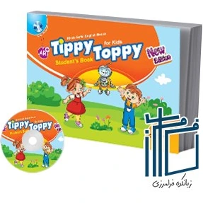 خرید و قیمت TIPPY TOPPY STUDENT’S NEW EDITION | ترب