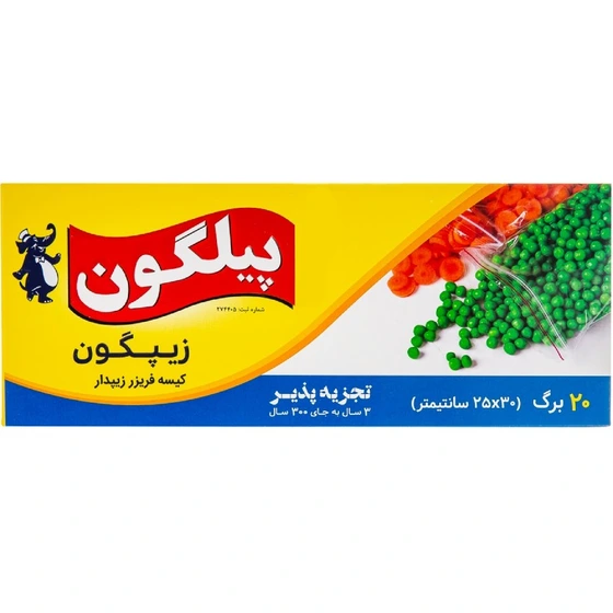 خرید و قیمت کیسه فریزر زیپدار پیلگون Pilgon سایز 25x30 مدل زیپگون بسته ...