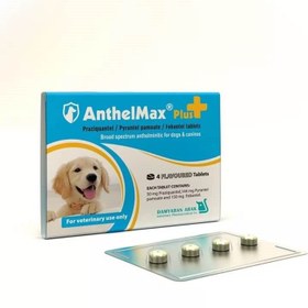 خرید و قیمت قرص ضد انگل سگ آنتی مکس مجموع 4 عددی | ترب